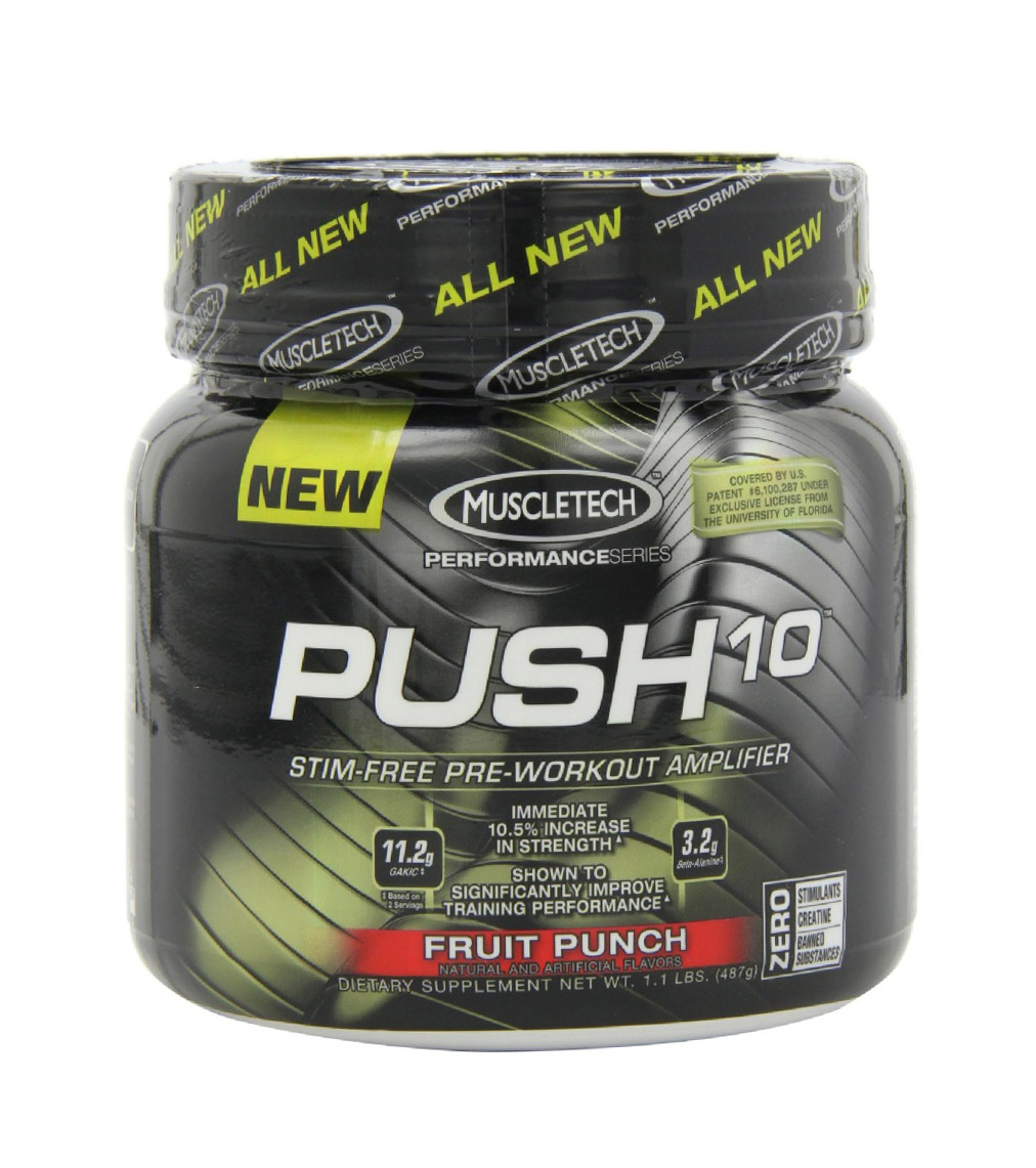 MuscleTech Push 10 Fruit Punch 1.1 lb online in India | HealthKart.com